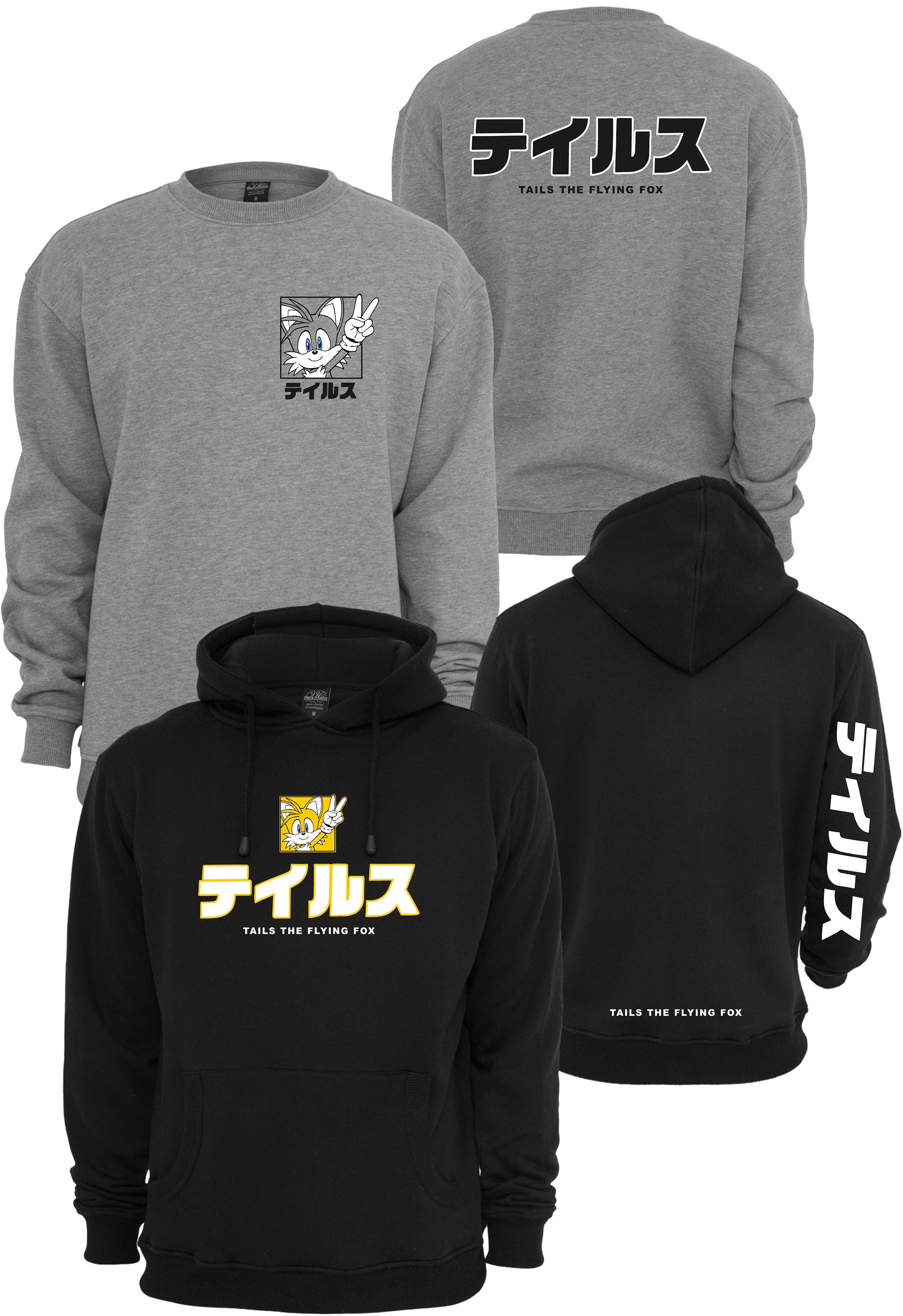 Flying Fox Design Tails Fan ART Png Jpeg Svg EPS Digital Download - Etsy