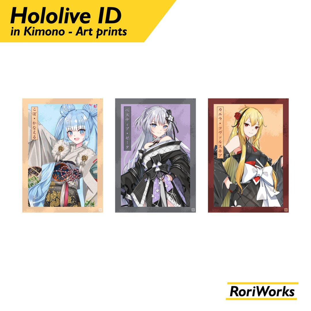 Hololive ID in Kimono - Anime Art Print - Etsy