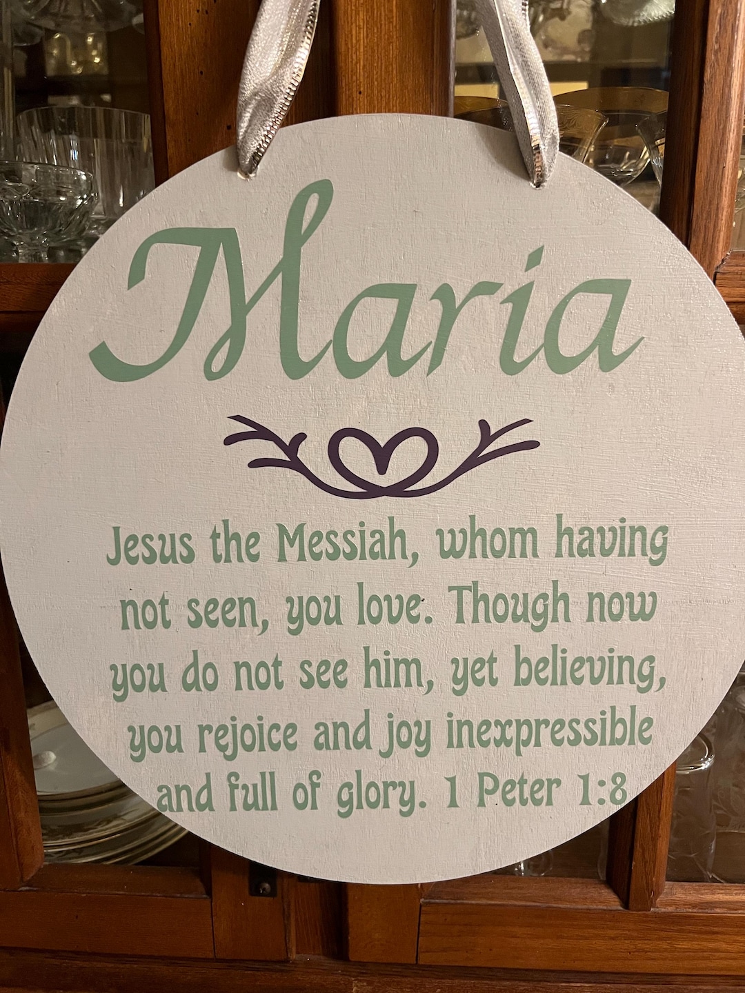 Personalized Name and Favorite Bible Verse - Etsy