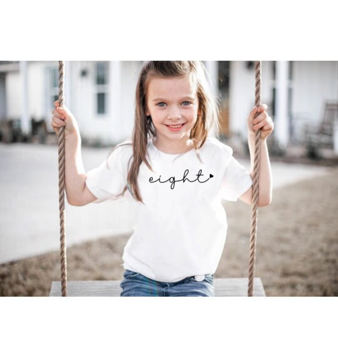 Eight Shirt, Eight T-shirt, Sweet Eight Birthday Shirt, 8th Birthday ...
