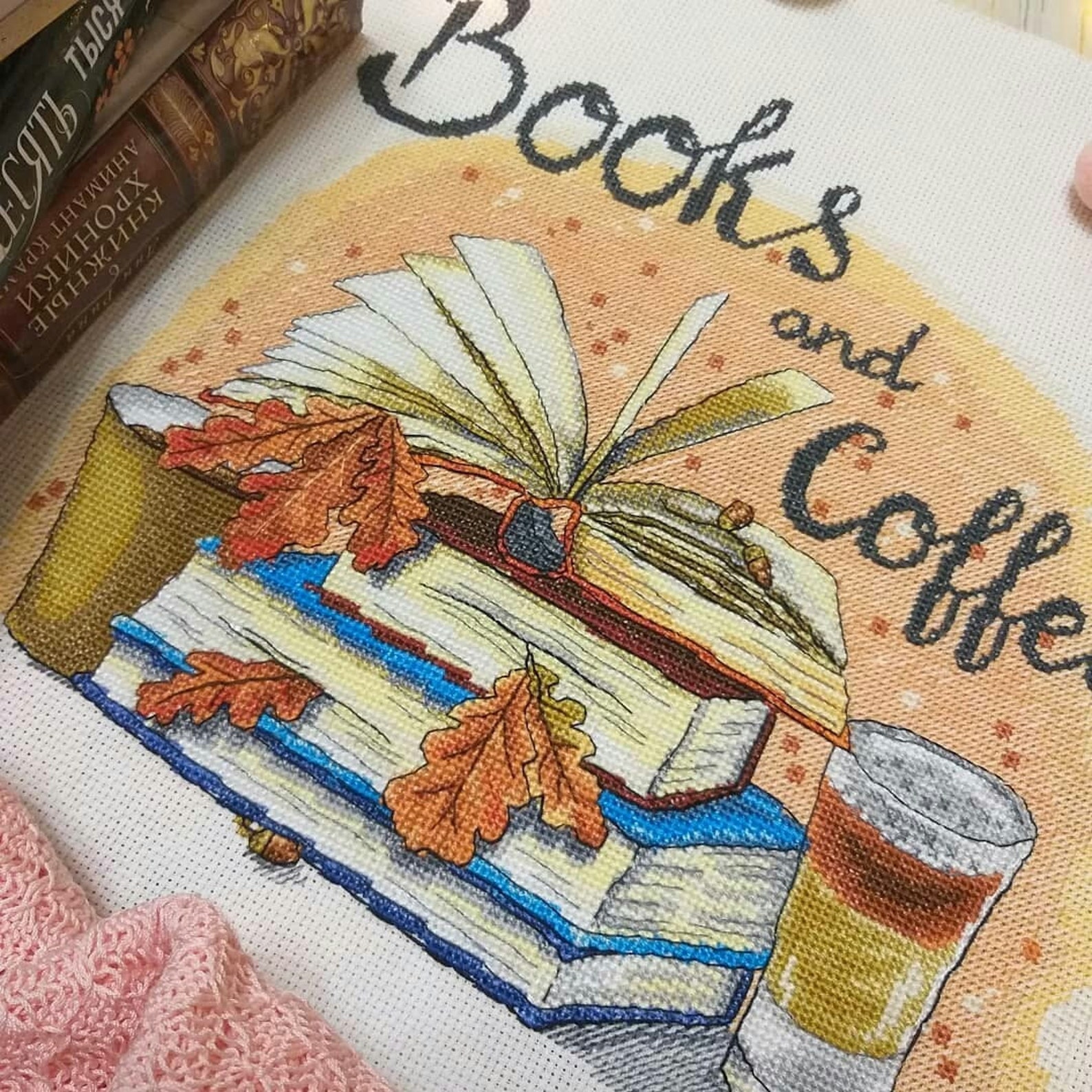 Cross Stitch Pattern books and Coffee DMC Chart - Etsy