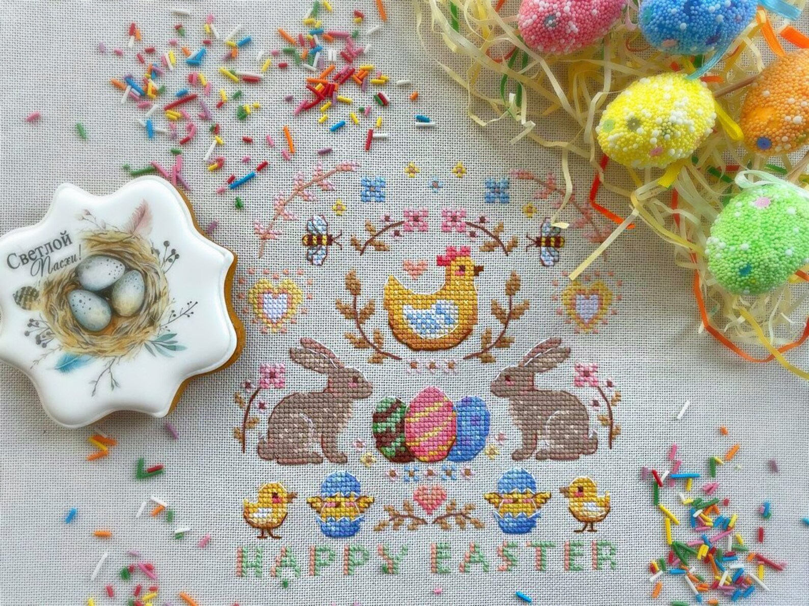 Cross Stitch Pattern easter Sampler DMC Cross | Etsy
