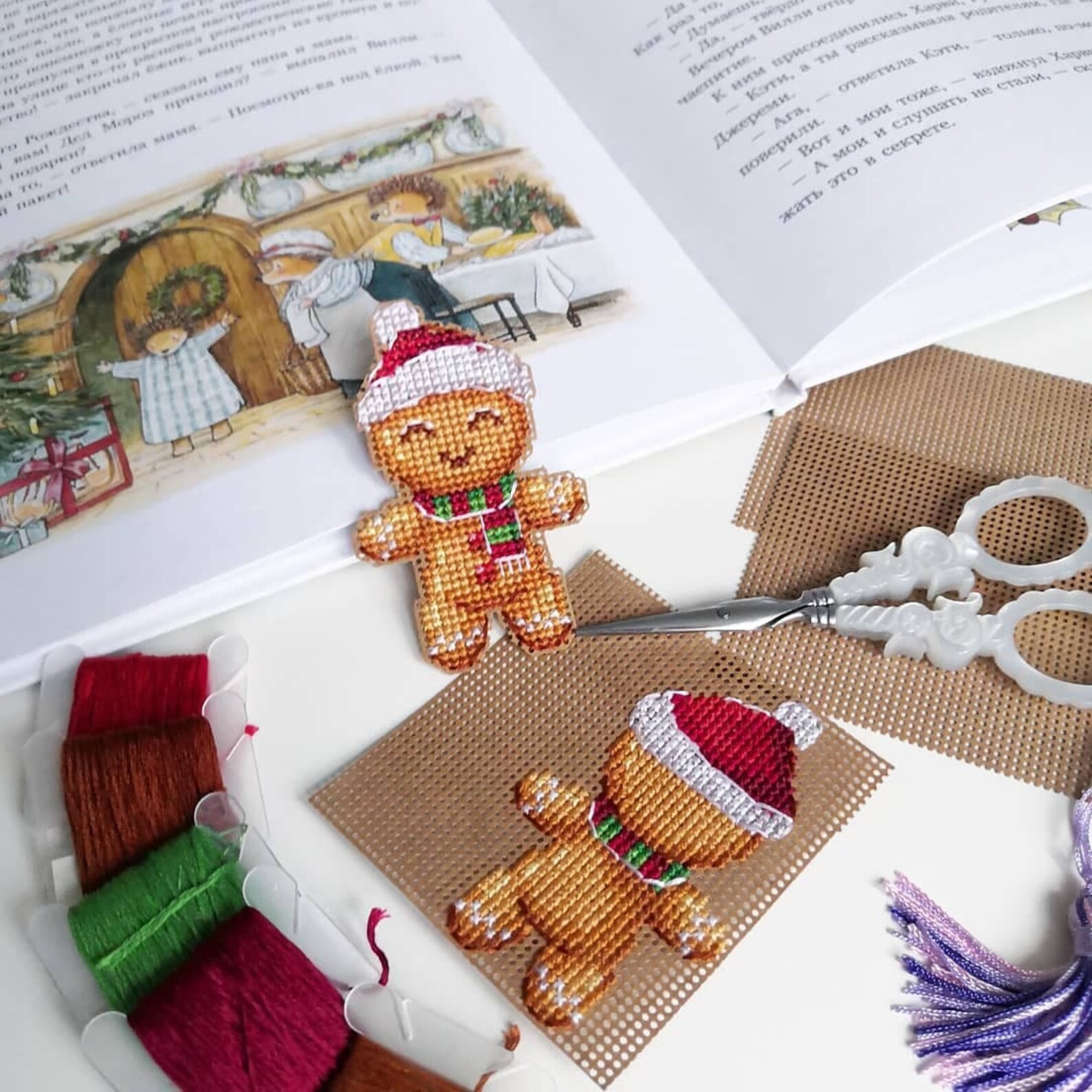 Cross Stitch Pattern gingerbread Man Number 1 DMC - Etsy