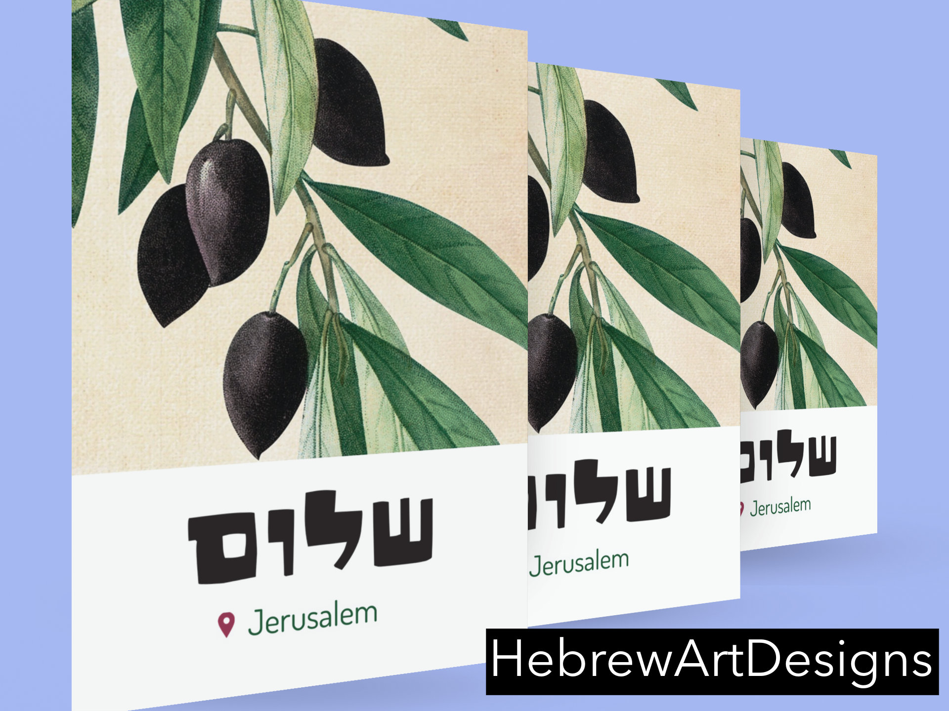 Hebrew Printable, Jewish Wall Art, Jewish Printable, Hebrew Letters ...