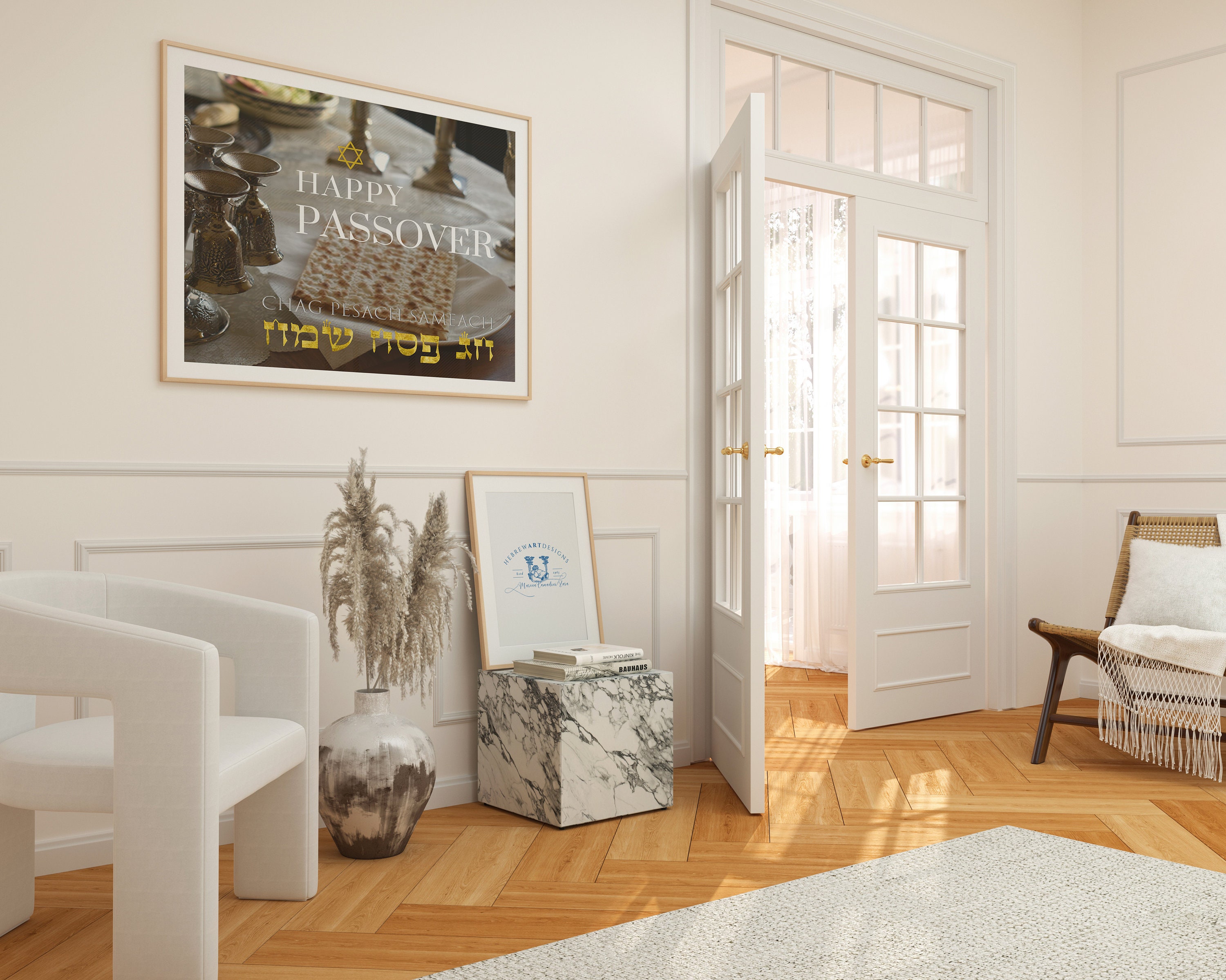 Jewish Design,passah,passover,happy Passover,pesach,printable,18x24 ...