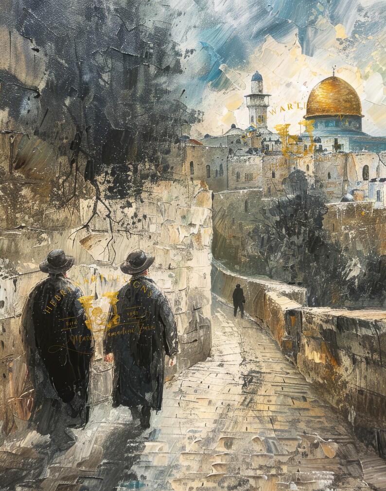 Two Rabbis Walking in Jerusalem Poster Print Judaica Jewish Torah ...