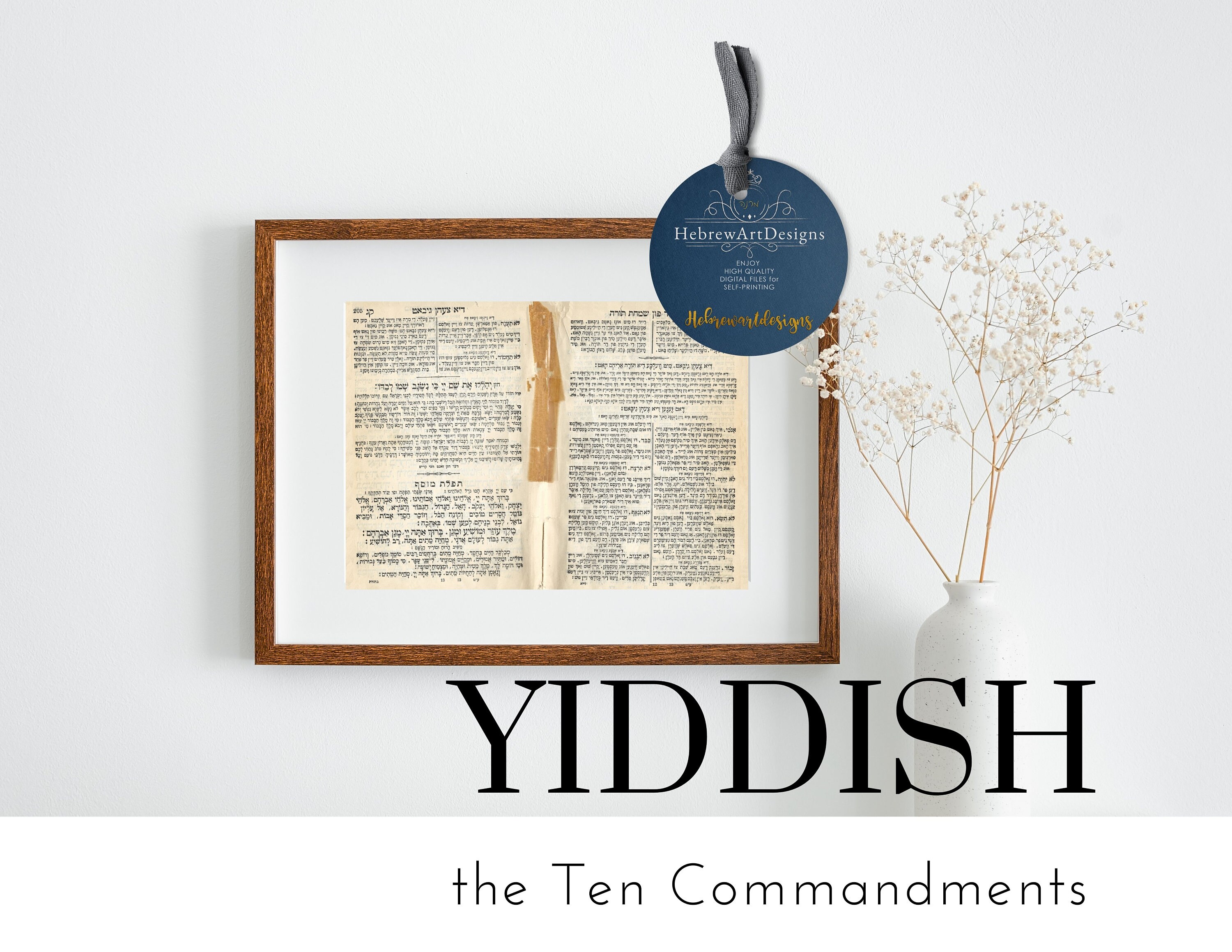 Ten Commandments Yiddish Hebrew Print: Antique Judaica Torah (digital ...