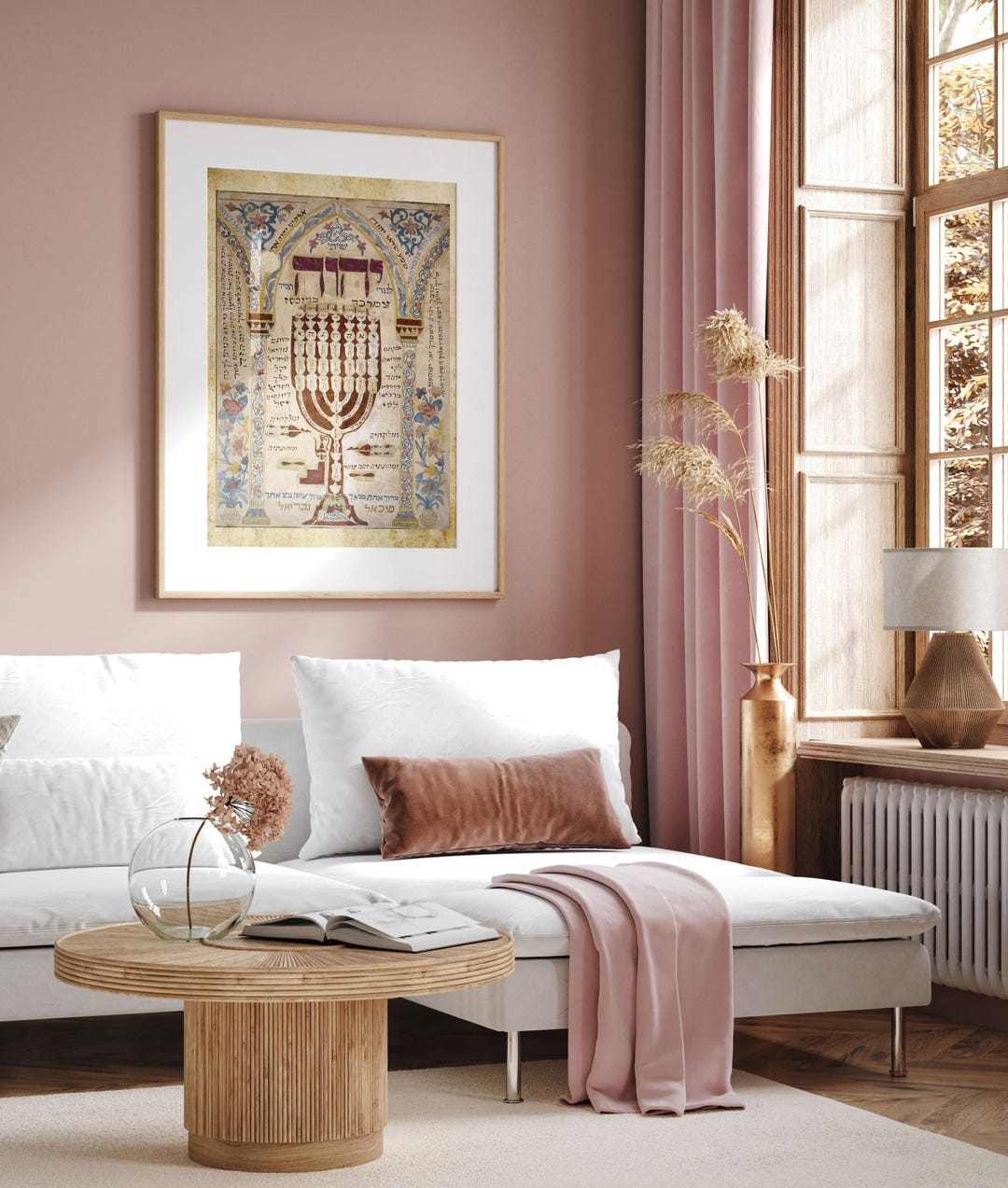 Mizrach, Mizrah, JHVH, Name of God, Hebrew Print, Rebbe, Papercut ...