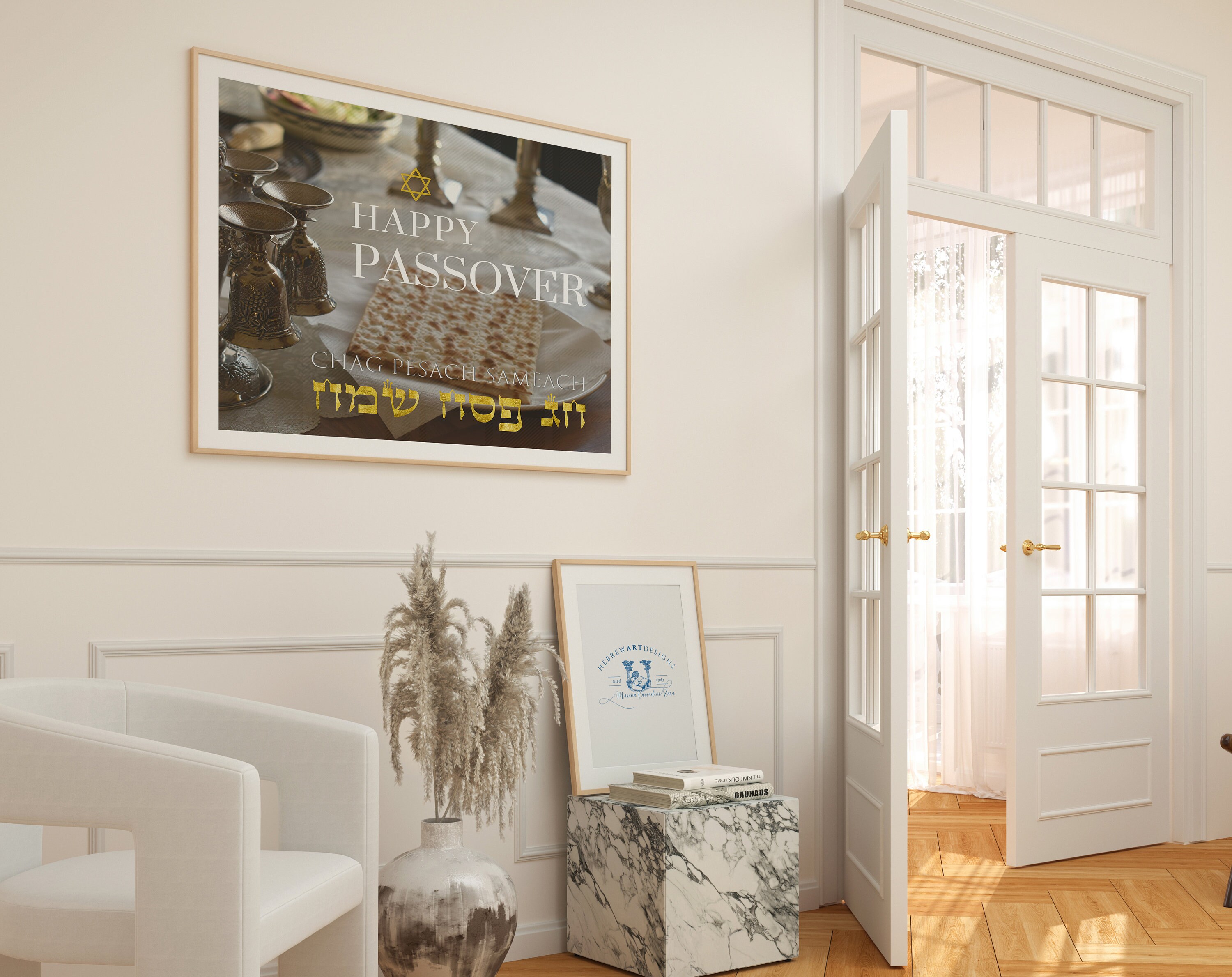 Jewish Design,passah,passover,happy Passover,pesach,printable,18x24 ...