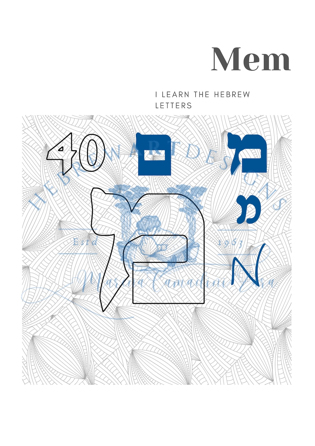 Hebrew Alphabet Coloring Pages: Alefbet Learning Sheets (PDF Download ...