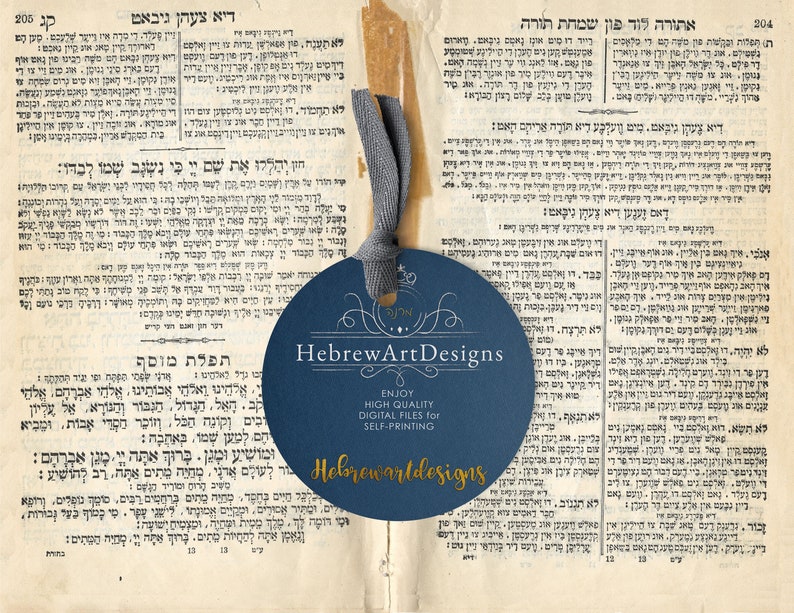 The Ten Commandments, Yiddish,hebrew Letters, Bible Torah Print,machzor ...