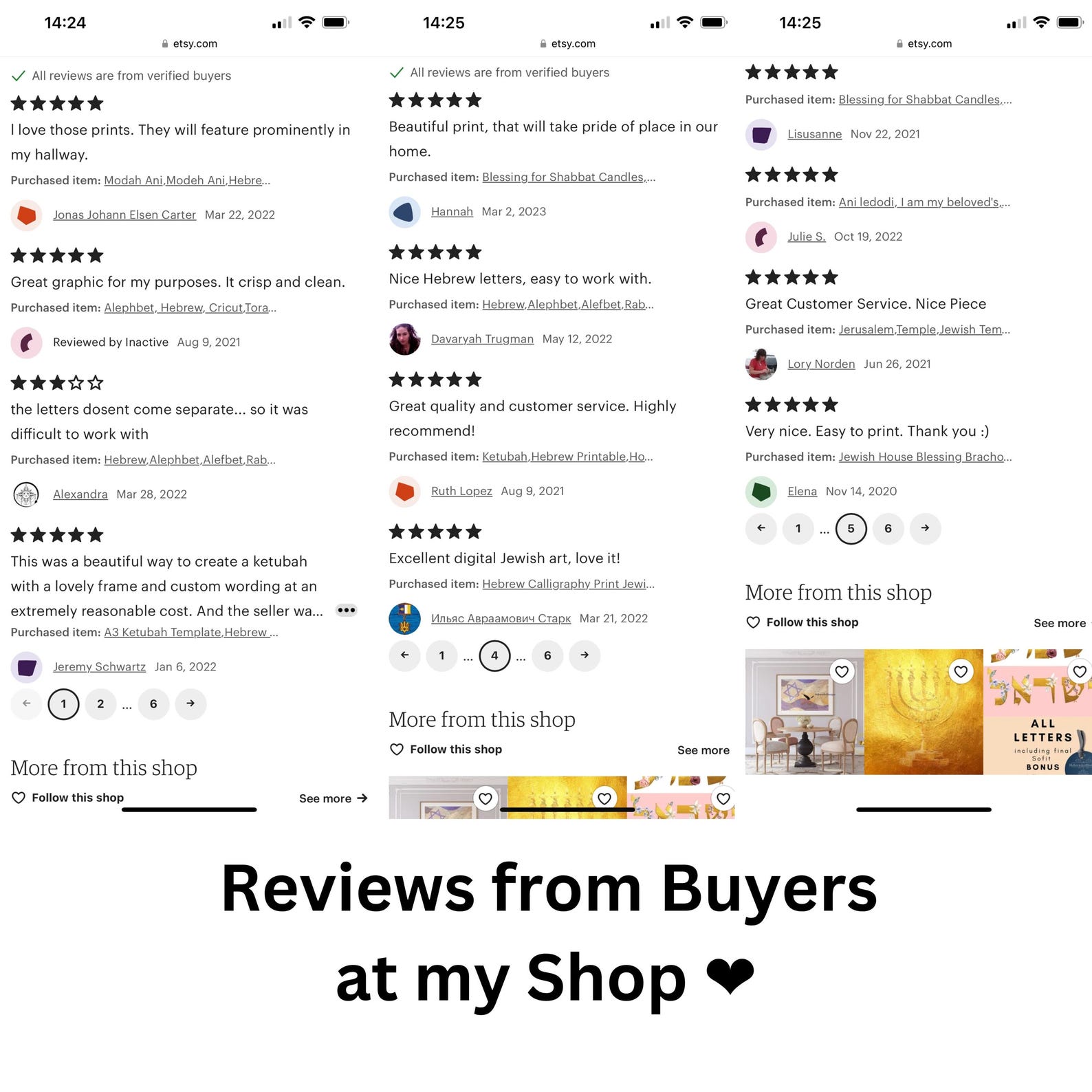 Jewish Hebrew Coloring Page Shma Israel Coloring Judaica Torah Israel ...