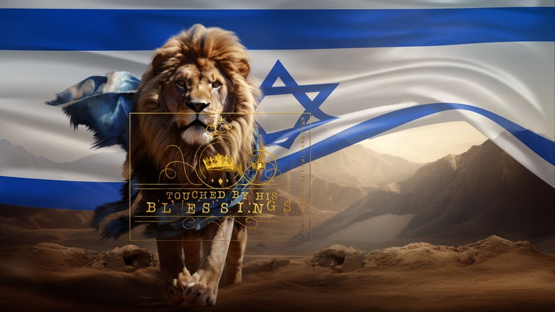 Lion of Judah,yudah,israel Flag, Printable, Jewish,torah,bible, Israel ...