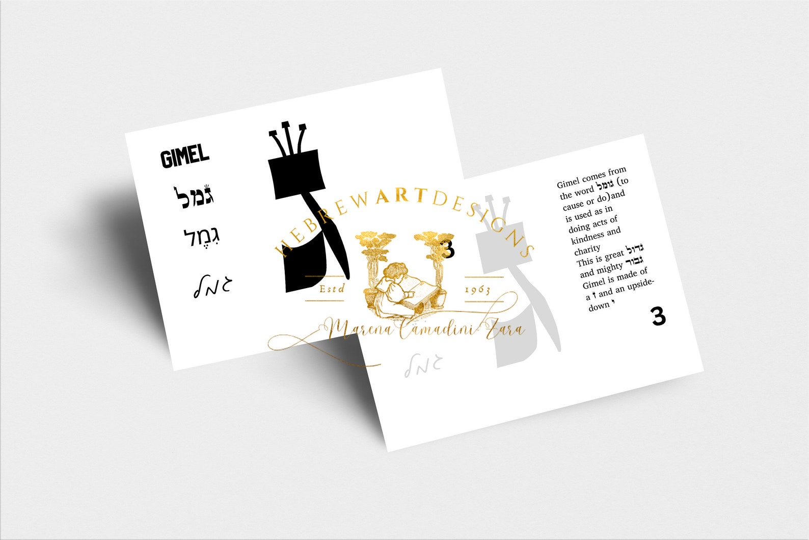 Hebrew Alphabet Flashcards Hebrew Alefbet Alephbet Jewish Download PDF ...