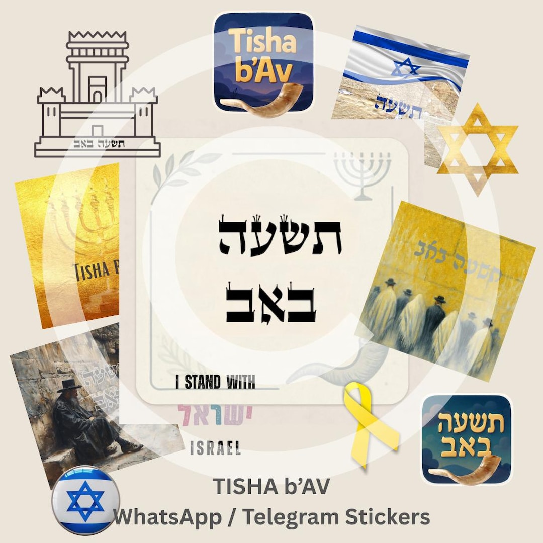 Tisha B'av Stickers: Jewish Whatsapp & Telegram PNG Bundle (digital ...