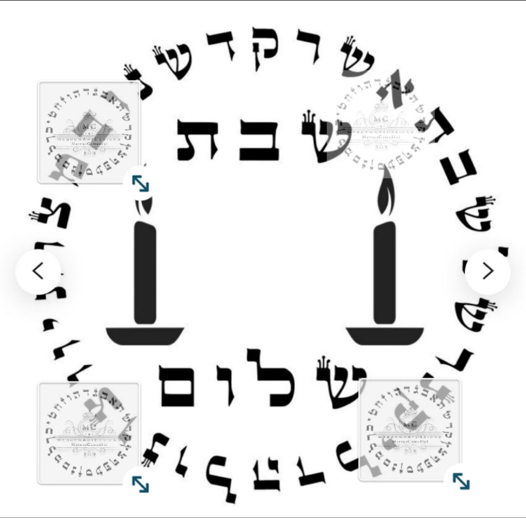 Shabbat Shalom, Blessing for Lightning Candles,hebrew Letters, SVG ...
