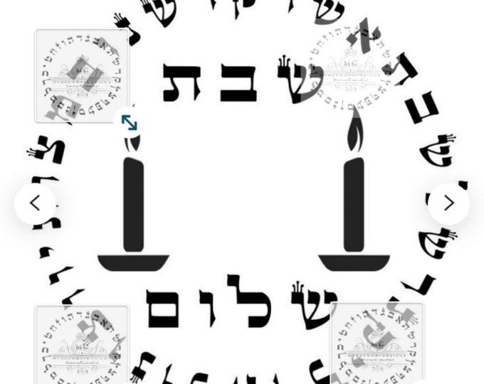 Wainberg Brutalist Brass Metal Mezuzah Israel Vintage - Etsy