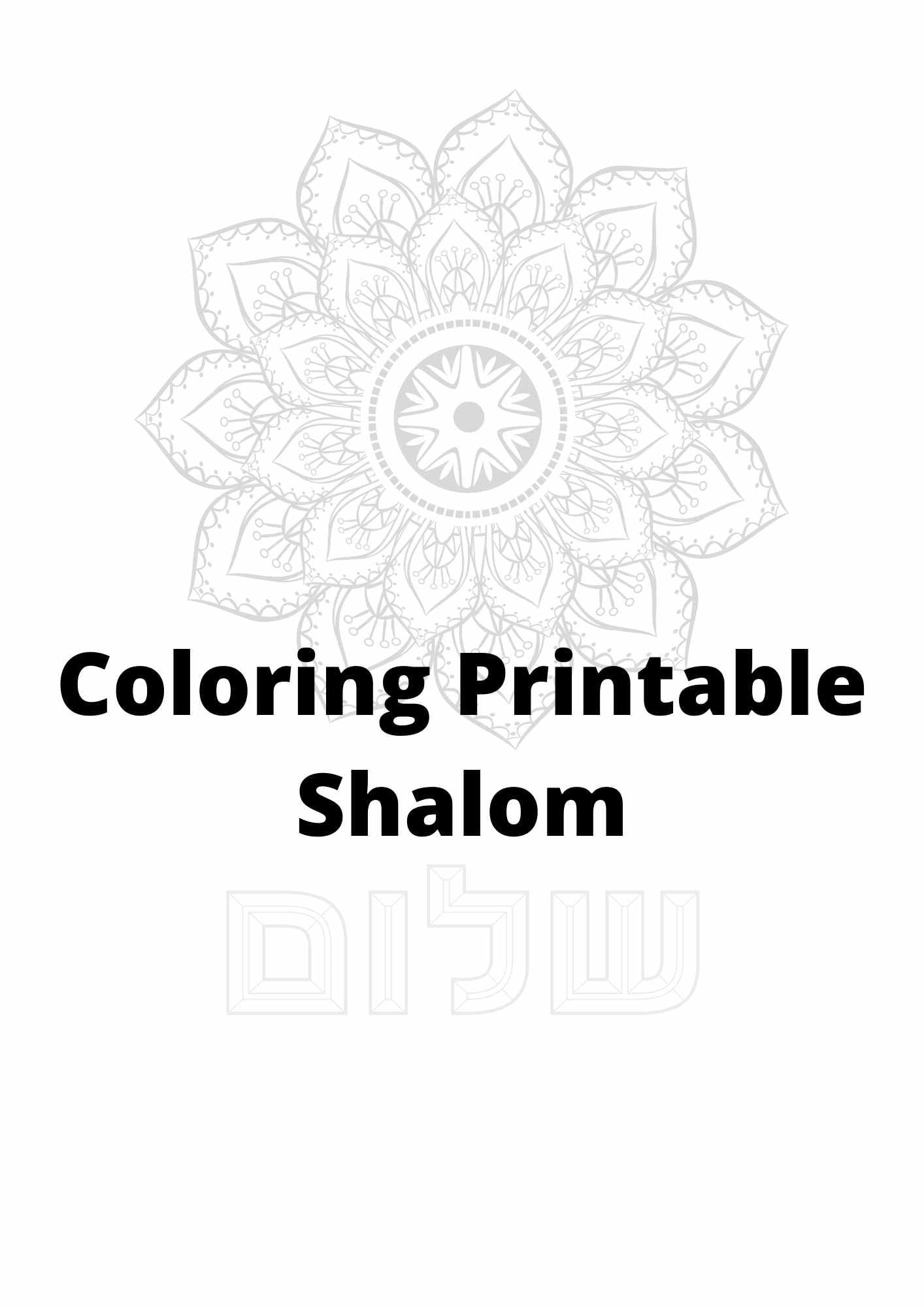 SHALOM, Hebrew Letters, Coloring Printable,jewish,peace Mandala, Jewish ...