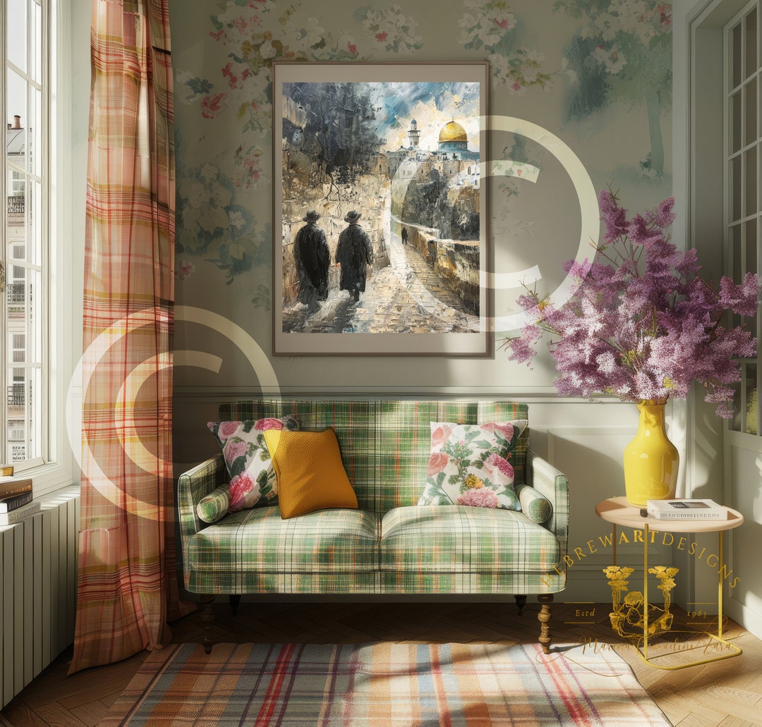 Two Rabbis Walking in Jerusalem Poster Print Judaica Jewish Torah ...