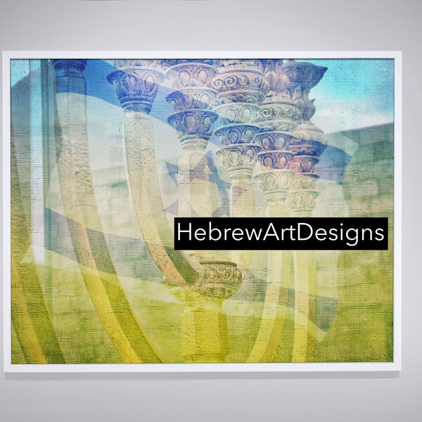 Israel Flag With Menorah - Etsy