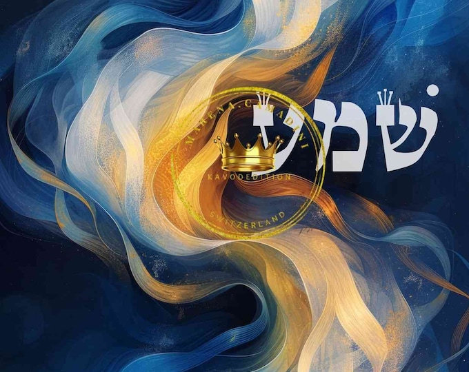 Sh'ma Yisrael Mandala Coloring Page-jewish Prayer-the Shema-hear O ...