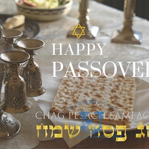 Jewish Design,passah,passover,happy Passover,pesach,printable,18x24 ...