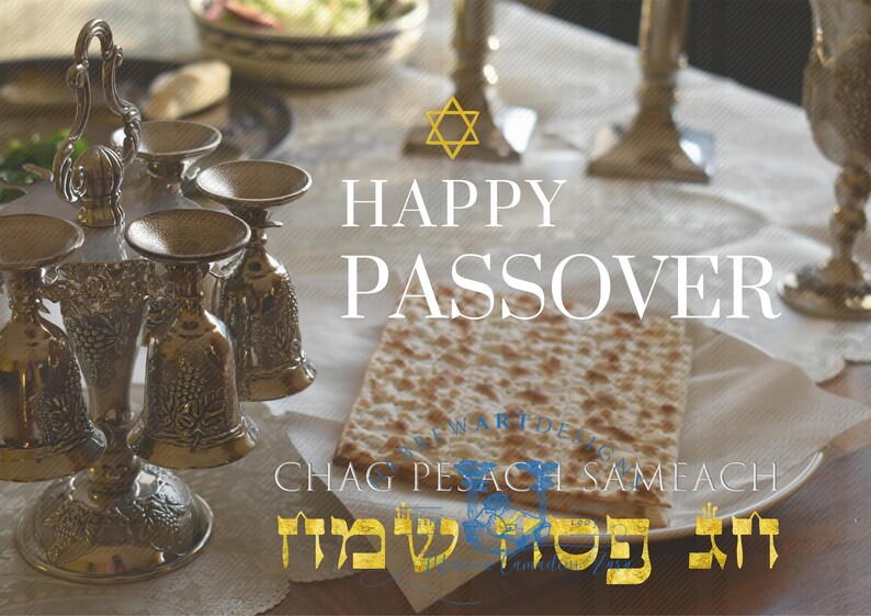 Jewish Design,passah,passover,happy Passover,pesach,printable,18x24 ...