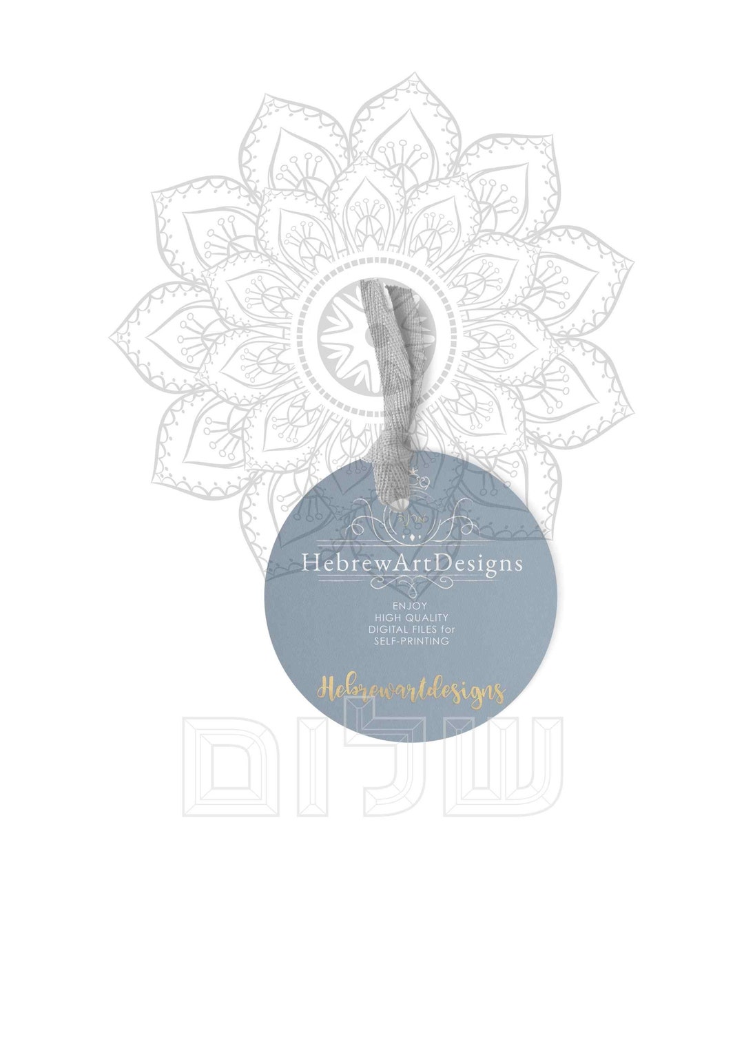 SHALOM, Hebrew Letters, Coloring Printable,jewish,peace Mandala, Jewish ...