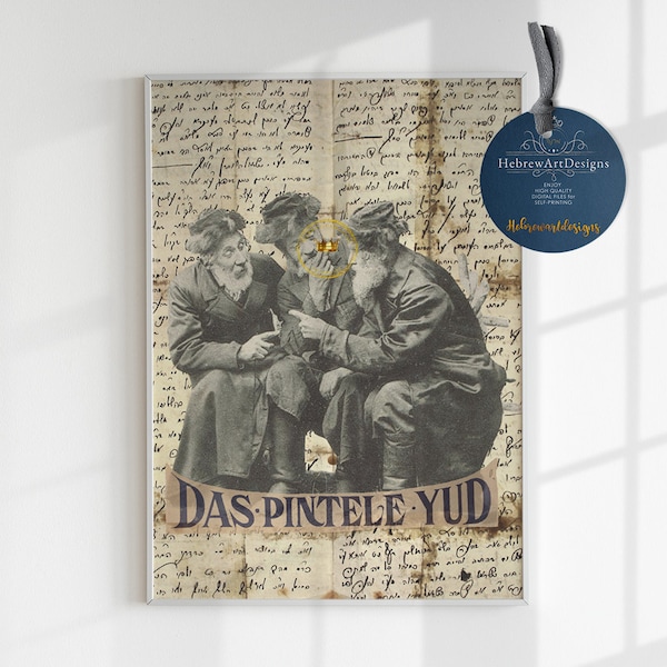 Jewish Art - Etsy