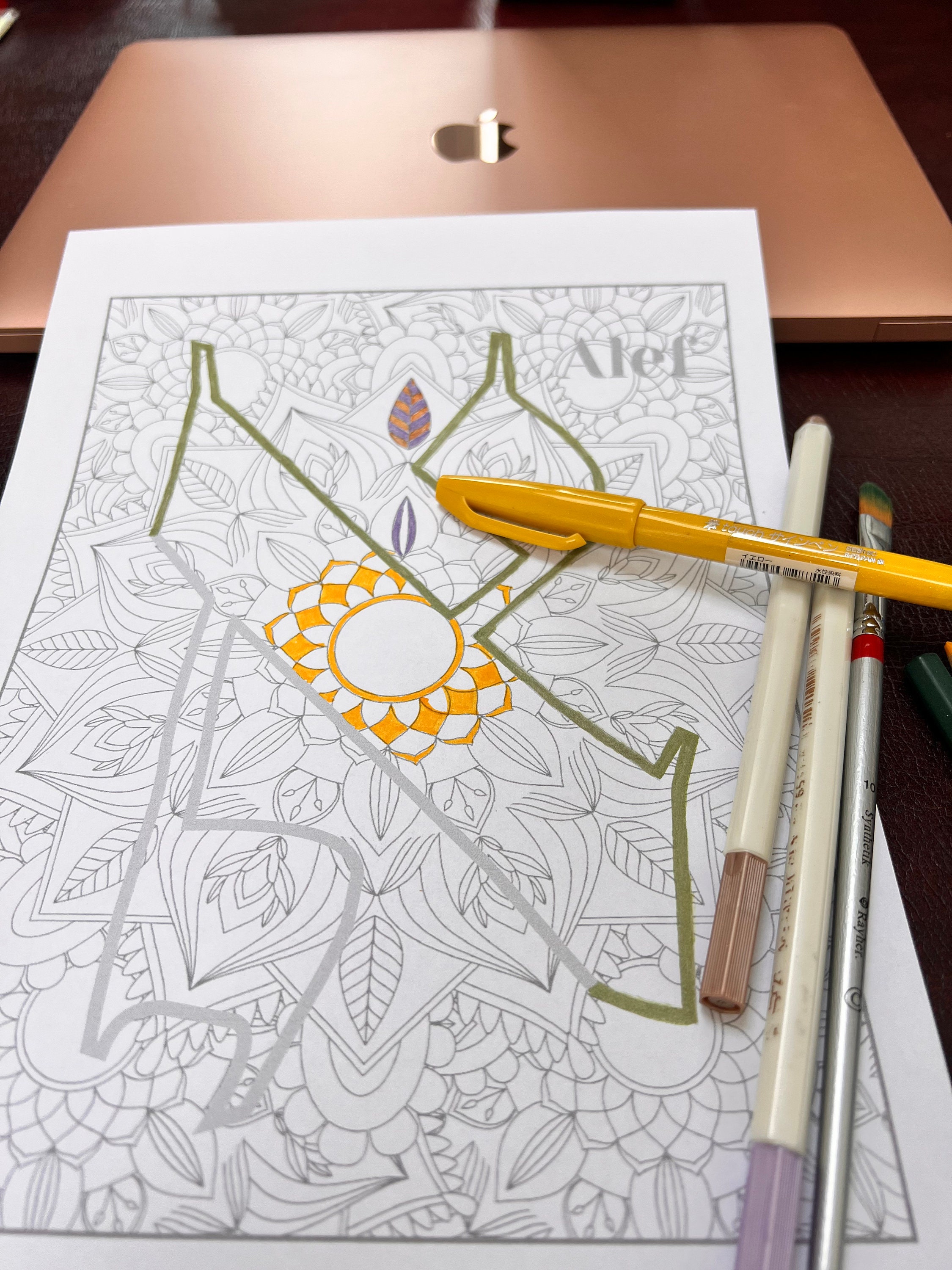 Hebrew Alphabet Coloring Pages, Jewish Learning, Alefbet Template (PDF ...