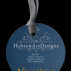 Mazal Tov, Mazel Tov, Hebrew Letters, SVG, PNG, Download Sublimation, T ...