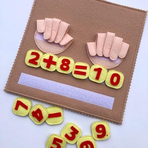 Math Learning Game, Counting Toy, Finger Counting Preschool Game, Math ...