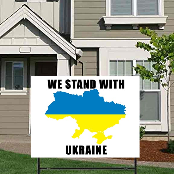 Ukraine Yard Sign - Etsy
