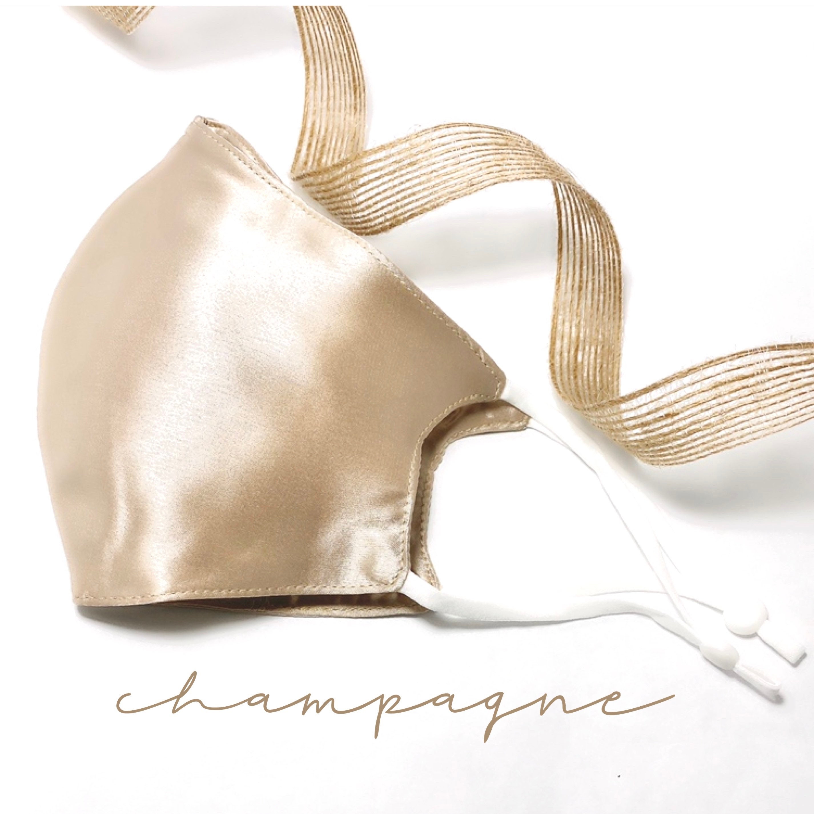 Silk Face MaskWedding Face MaskSoftWashableBridesmaid | Etsy