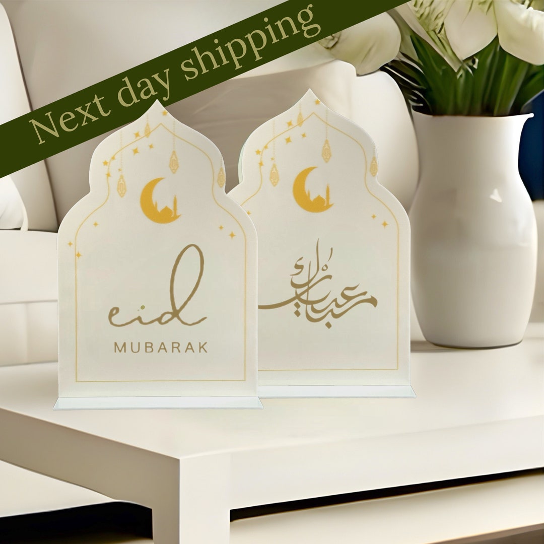 Acrylic Eid Mubarak Sign, Eid Decor, Iftar Sign, Ramadan Kareem ...