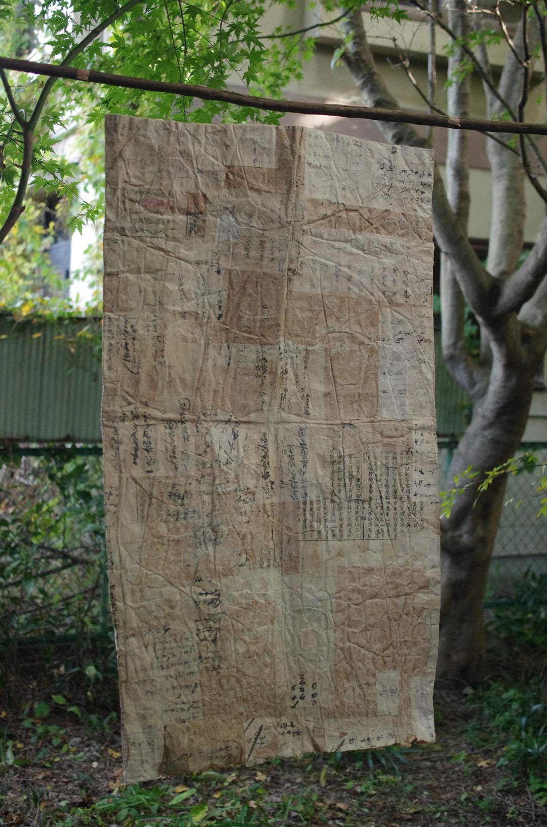 A Japanese Paper Wabisabi Boro Bag From Around the Early Showa Period ...