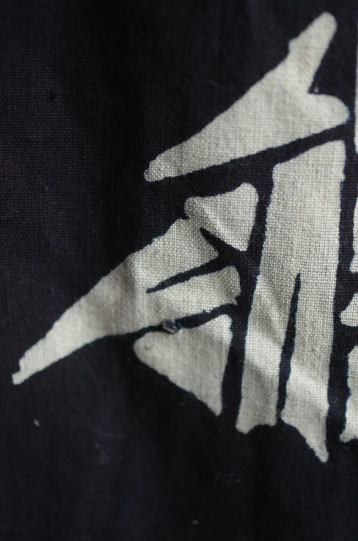Dark Indigo Tsutsugaki Dyed Fabric From the Taisho Period. Paper Crane ...