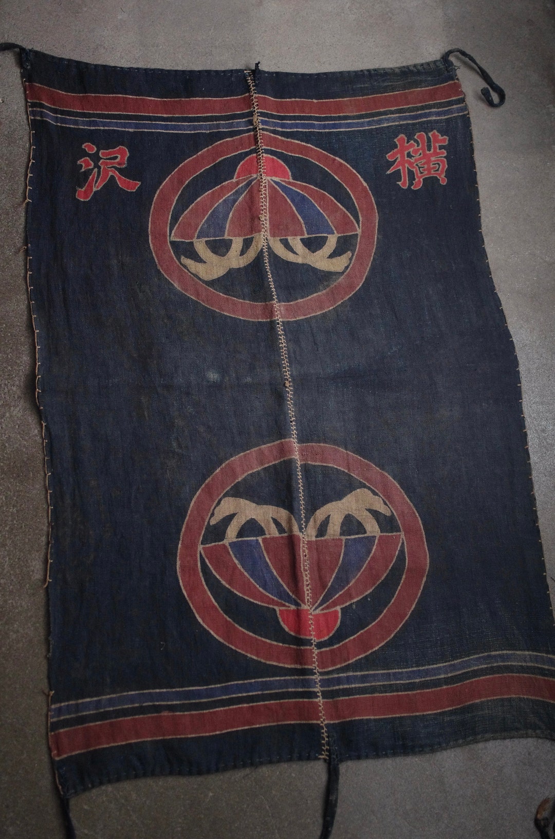 A Cloth Hung on the Back of a Horse Haragake Made of Indigo-dyed Linen ...