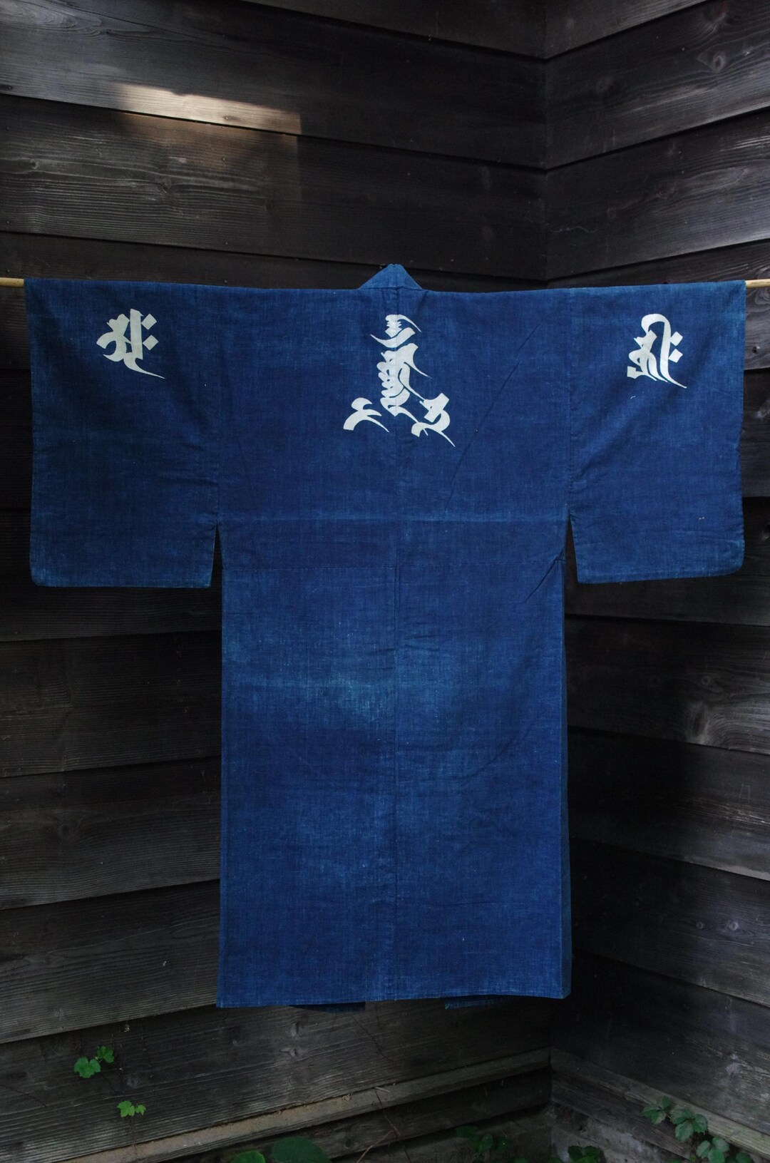 Shugendō Indigo-dyed Cotton Nagagi With Bonji Stencil (early Shōwa ...
