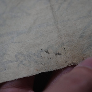 Boro Japanese Paper From Around the Taisho Period. - Etsy