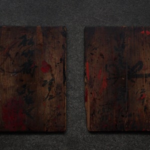 A Set of Two Wooden Boards Used for Lacquer Work From the Showa Era. - Etsy