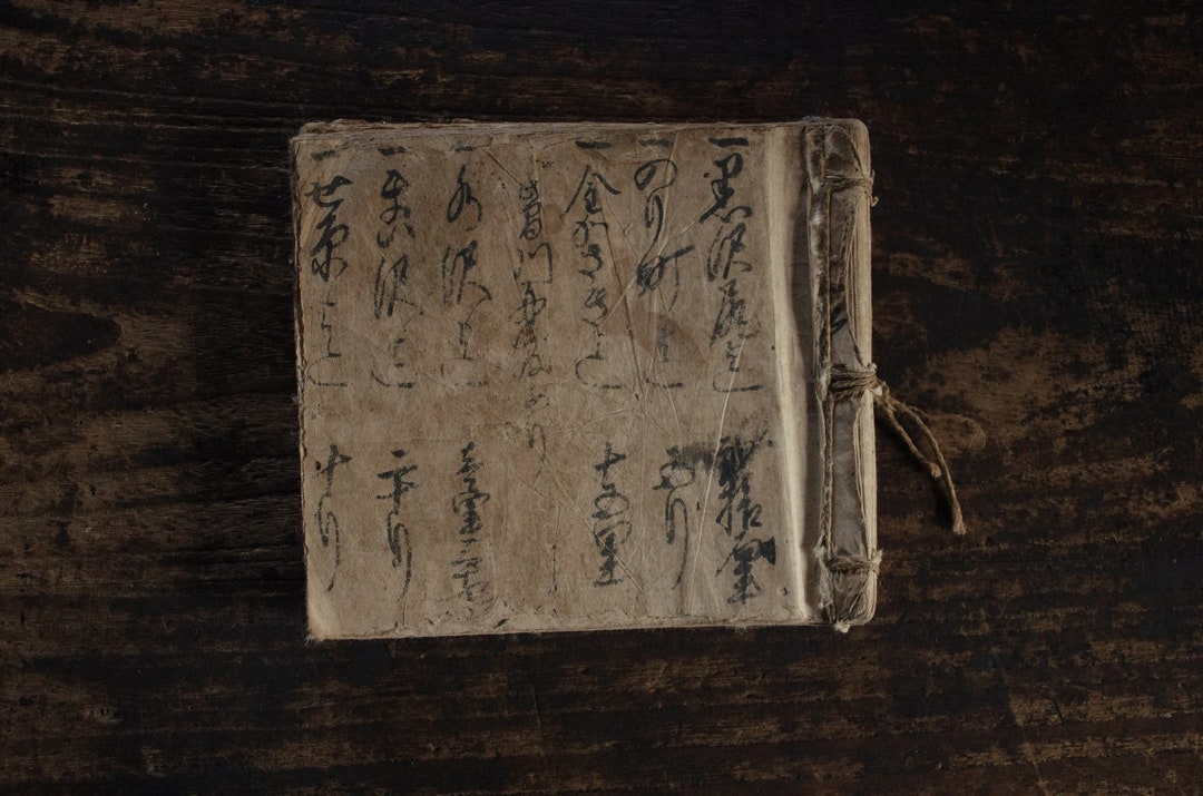 This is a Japanese Paper Tax Ledger From the Edo Period. - Etsy