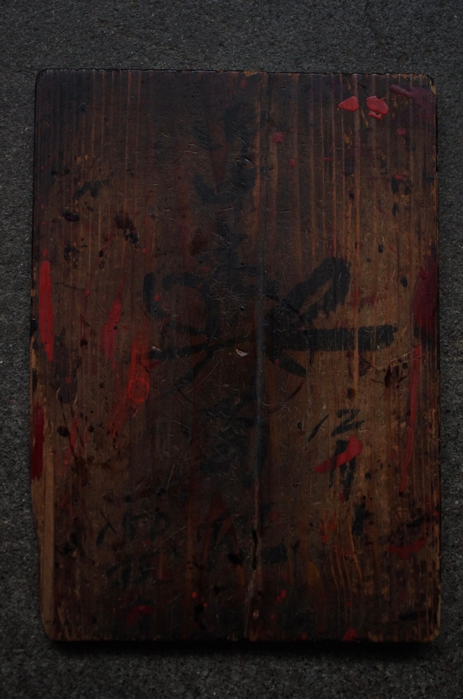 A Set of Two Wooden Boards Used for Lacquer Work From the Showa Era. - Etsy