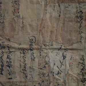 A Japanese Paper Wabisabi Boro Bag From Around the Early Showa Period ...