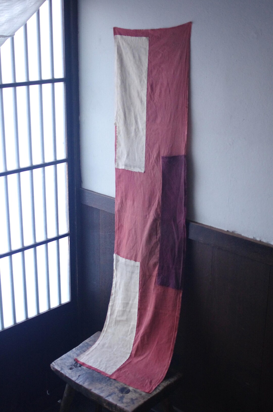 Safflower-dyed Benibana Boro Cotton Cloth From Around the Taisho Period ...