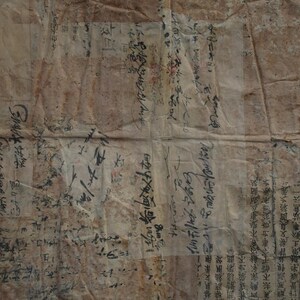 A Japanese Paper Wabisabi Boro Bag From Around the Early Showa Period ...