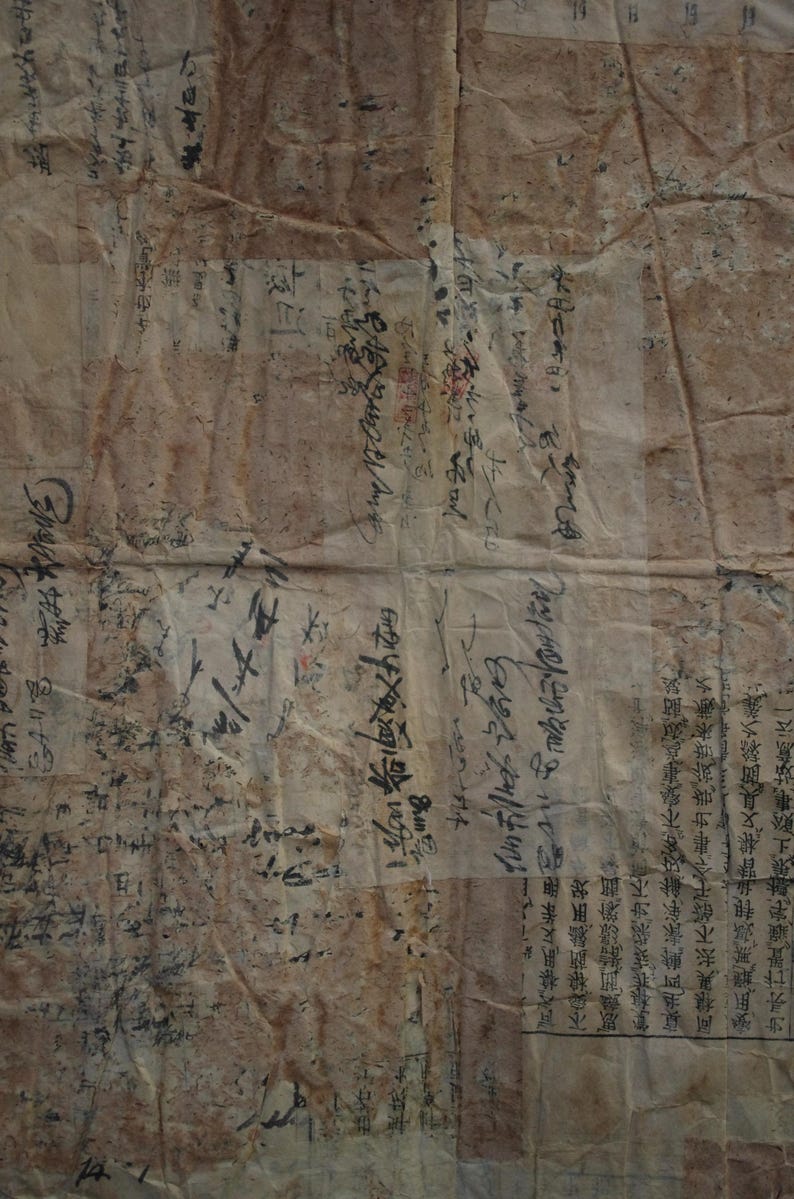 A Japanese Paper Wabisabi Boro Bag From Around the Early Showa Period ...