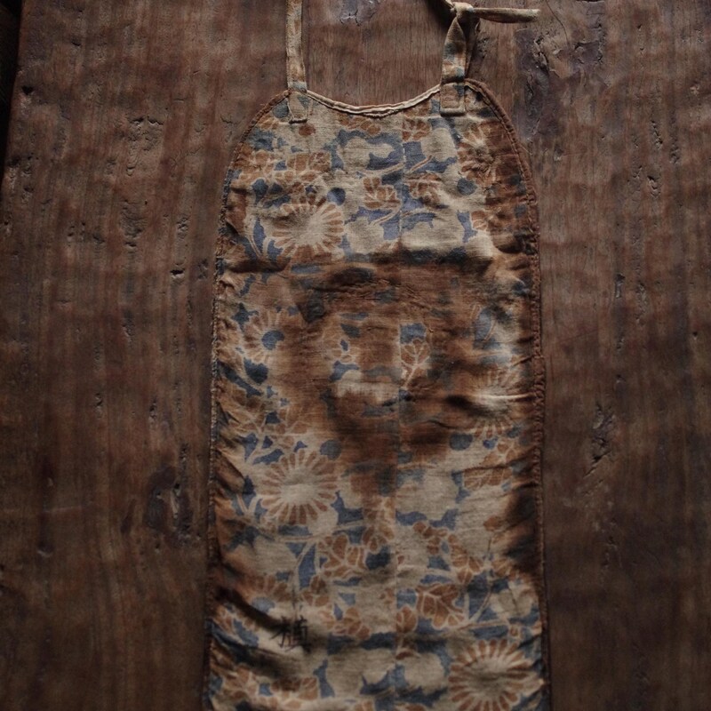 Higashisakurayama - Etsy