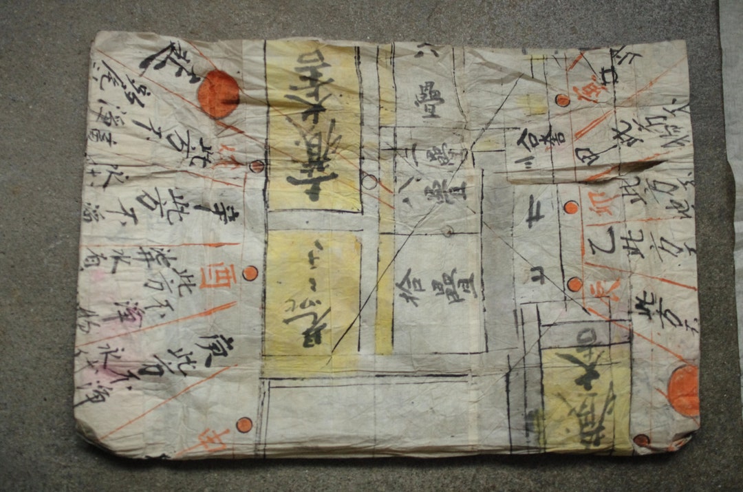 Feng Shui House Drawing From 1888. Comes With a Bag. - Etsy