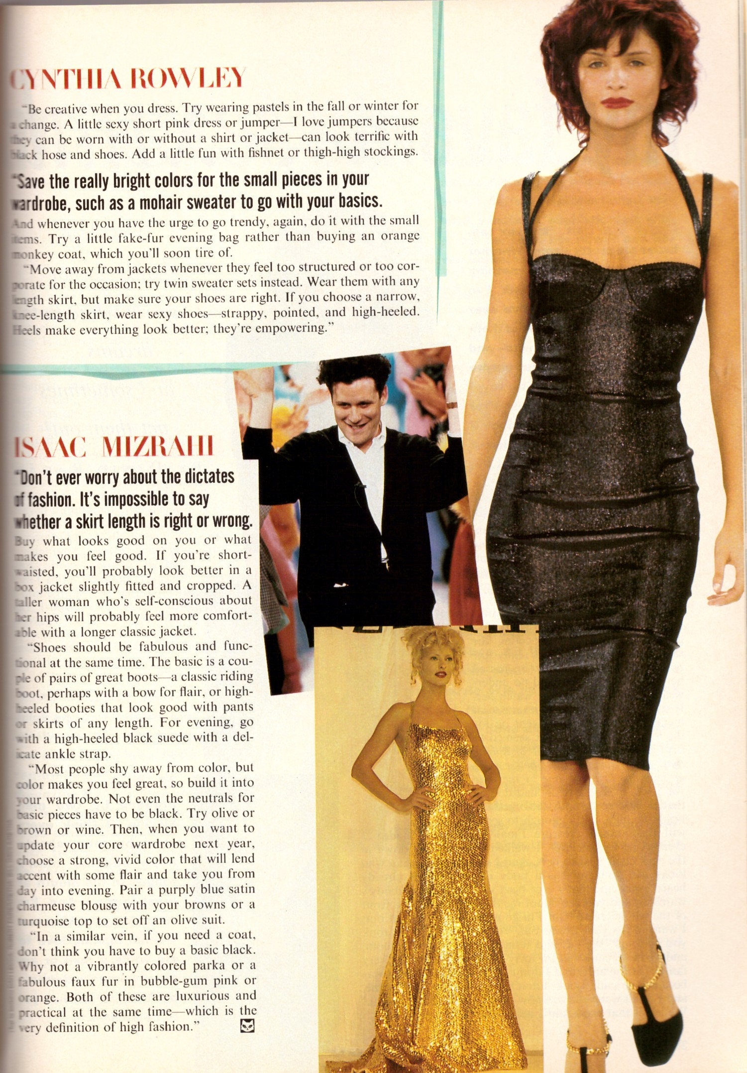 1995 Cosmopolitan Vintage Womens Fashion Magazine Heather - Etsy